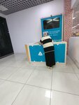 Tbc Bank (Mir Said Baraka ko'chasi No:2), banka  Semerkant'tan