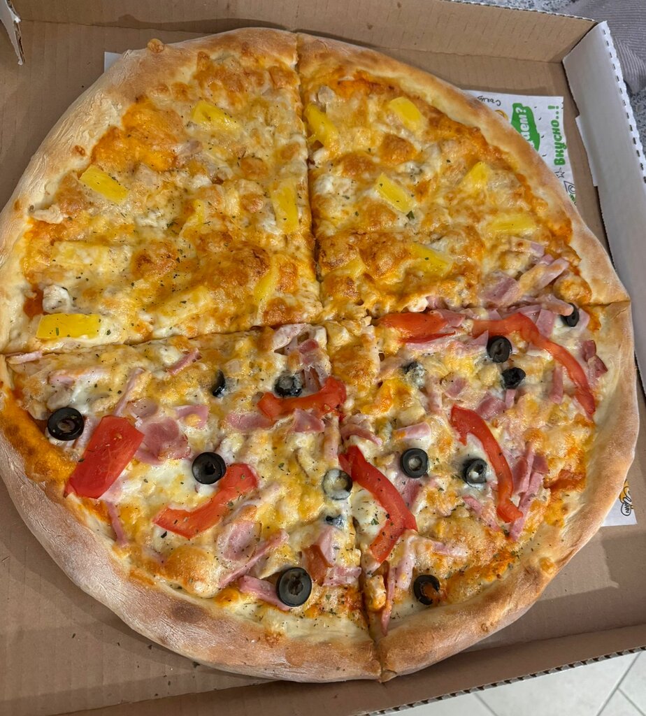 Kafe Pizzatochka, Bataysk, foto