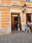 Peony (Bolshaya Sadovaya Street No:5к2), giyim mağazası  Moskova'dan