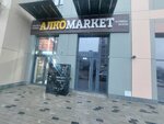 Alcomarket (Jumeken Nájimedenov kóshesi No:29), alkollü içecekler  Astana'dan
