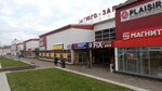 Falinda (Komarova Street No:2), giyim mağazası  Saransk'tan