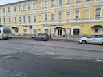 Туалет (Novo-Leningradskaya ulitsa No:11), tuvalet  Smolensk'ten