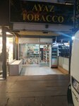 Ayaz Tobacco (408. Cad., No:8b, Yenimahalle, Ankara), tütün, sigara mağazaları  Ankara'dan