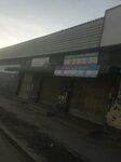 Ashley Auto Spaces (Malasha Road No:724, Independence), otomobil yedek parçaları  Zambiya'dan