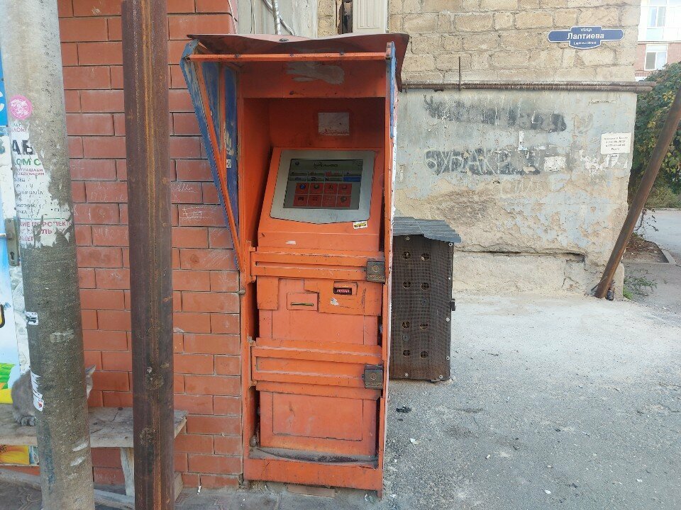 Ödeme terminali Pay-Go, Makhachkala, foto