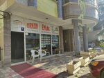 Orkun Emlak (Vedat Dalokay Cad., No:63A, Çankaya, Ankara), emlak ofisi  Ankara'dan