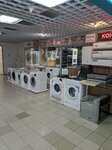 Magazin Tekhnika dlya doma (Pyatnitskoye Highway No:18), beyaz eşya mağazaları  Moskova'dan