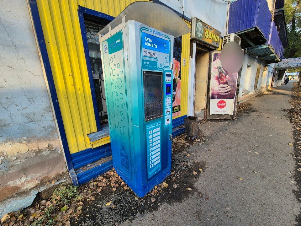 Su otomatı Su Atkysh, Oral (Uralsk), foto