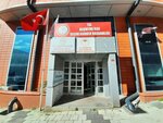 İstanbul İl Göç İdaresi Müdürlüğü Beşiktaş Çalışma Grup Başkanlığı (İstanbul, Beşiktaş, Gayrettepe Mah., Gönenoğlu Sok., 10), pasaport ve göç hizmetleri  İstanbul'dan