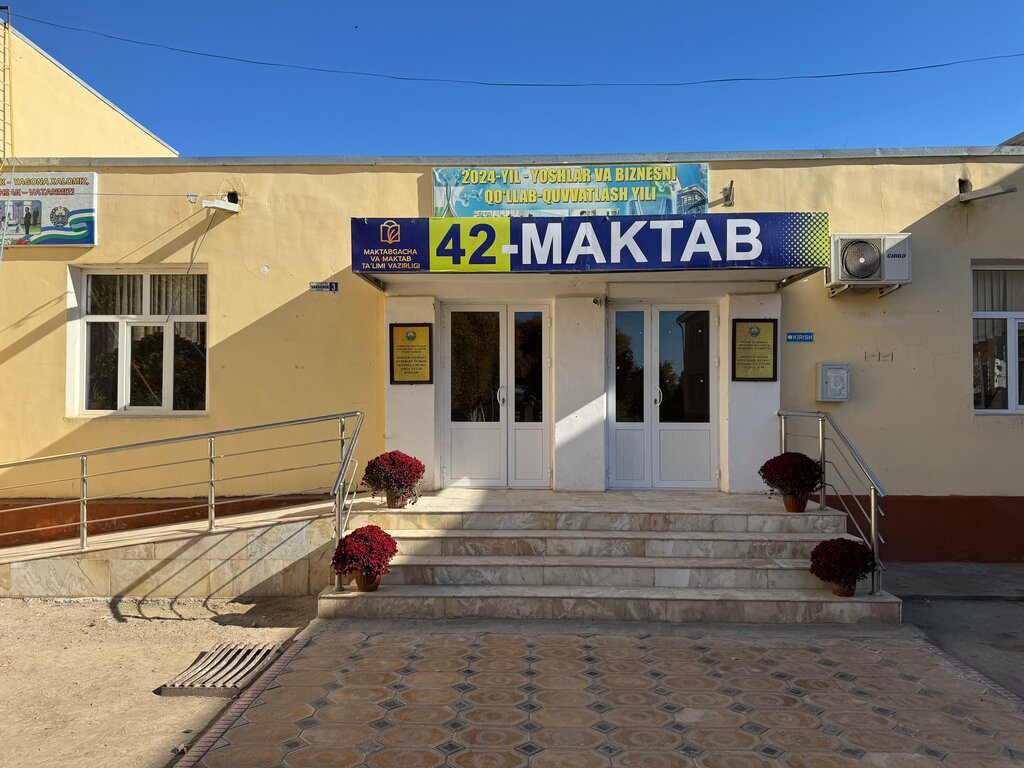 Ortaokul Secondary School № 42, Harezm eyaleti, foto