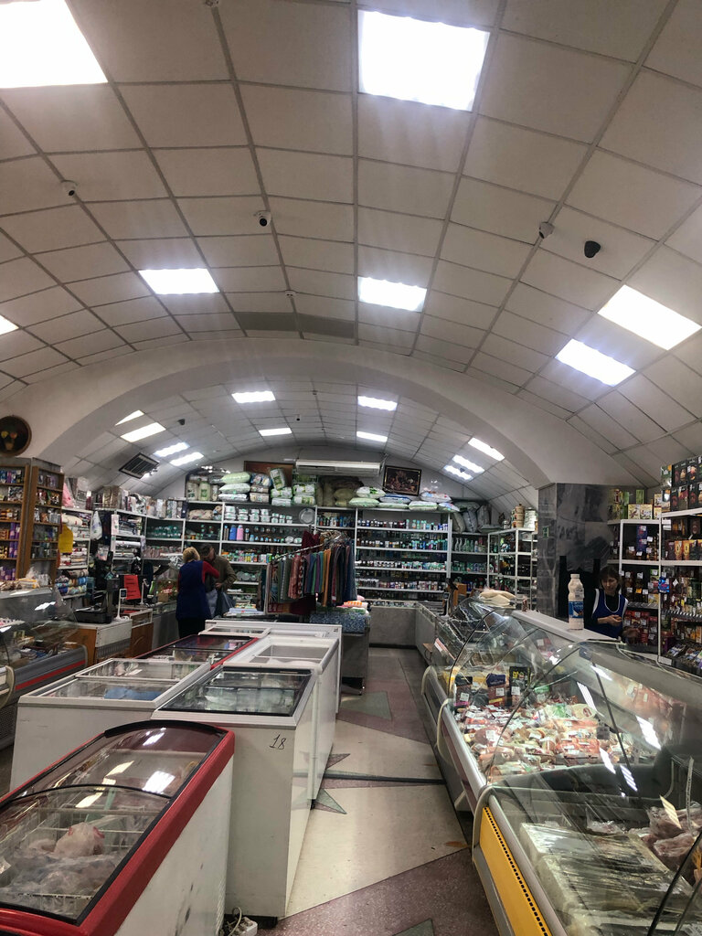 Tuhafiyeler Magazin Mir, Novoçerkassk, foto