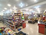 Lev Market (Shirak Region, Artik, Stepan Shahumyan Street), market  Artik'ten