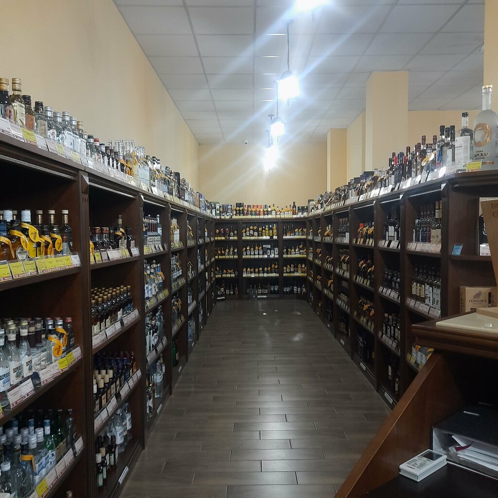 Alkollü içecekler Vinoteka Strizhament, Anapa, foto