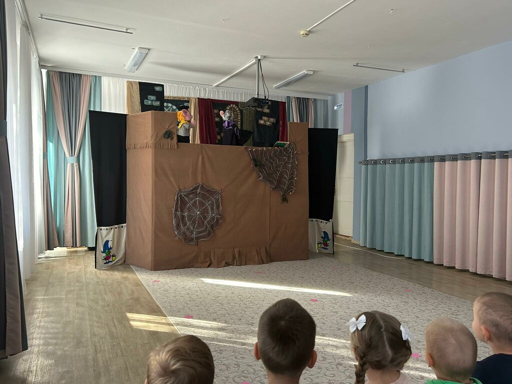 Anaokulları Detsky sad Rosinka, Samarskaya oblastı, foto