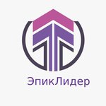 Epic Leader (ulitsa imeni M.Ye. Sokolova No:66/2), enerji ekipmanı firmaları  Krasnodar'dan