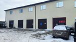 Молния (Chernorechenskaya Street No:40В), otomobil servisi  Kurgan'dan