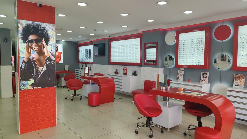 Optik Fark Optik, İstanbul, foto