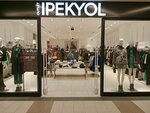İpekyol (Ankara Province, Etimesgut District, Etiler Mah., Ayaş Ankara Yolu Blv., 93), giyim mağazası  Ankara'dan