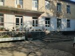 Сагын Калматов (Toktogul Street No:35), tıp merkezleri ve klinikler