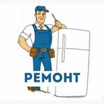 Рем-Сервис (ulitsa Polenova No:25, rabochiy posyolok Zaokskiy), ses ve video cihazlarının tamiri  Tulskaya oblastından