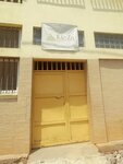 Kieza (Luanda Province, Municipality of Luanda, Gamek), terziler  Loanda'dan