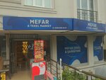 Mefar Tekel Bayii (Yakuplu Mah., Özal Cad., No:23, Beylikdüzü, İstanbul), süpermarket  İstanbul'dan