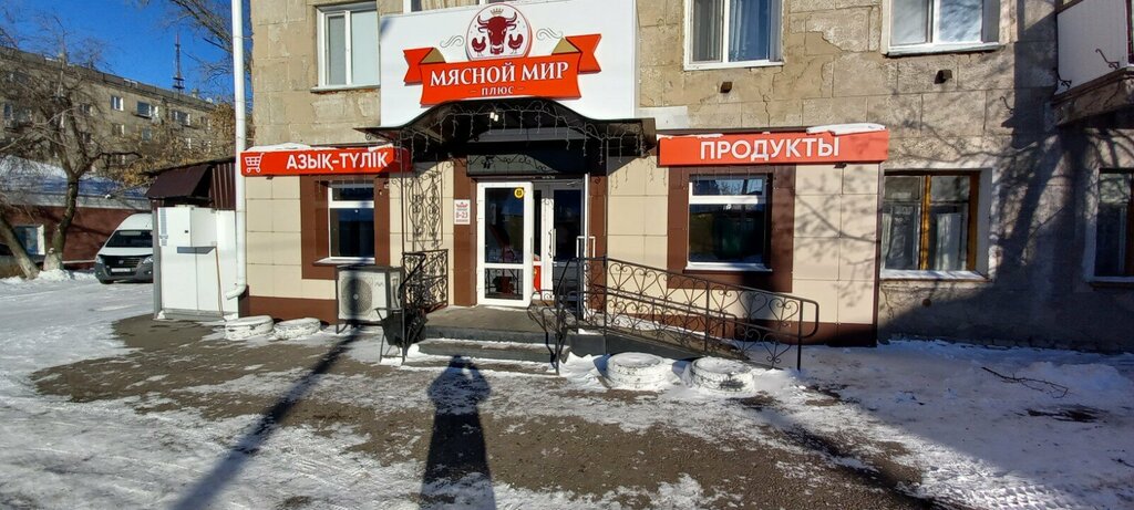 Manavlar Vegetable department, Petropavl (Petropavlovsk), foto