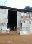 Armazem (Luanda Province, Municipality of Luanda, Gamek), seramik fayans  Loanda'dan