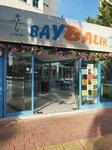 Likya Bay Balık (Yeşilbahçe Mah., Portakal Çiçeği Blv., No:3, Muratpaşa, Antalya), restoran  Antalya'dan