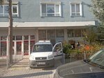 Oksijen Medikal (Zübeyde Hanım Mah., Akçay Sok., No:3, Altındağ, Ankara), medikal cihaz firmaları  Ankara'dan