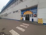 Служебная Мода (prospekt imeni 50 let Oktyabrya No:93Е), üniforma üreticileri  Saratov'dan