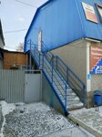 Soyuztorg (Sverdlovsky Tract No:13А), zemin döşeme üretim ve satış firmaları  Çeliabinsk'ten