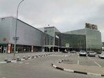 Кофейный автомат (1st Pokrovskiy Drive No:1), kahve otomatı  Kotelniki'den
