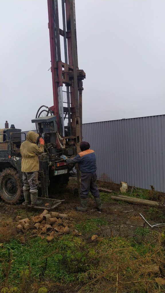 Jeoloji, jeofizik GeoTerr, Astana, foto