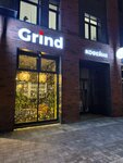 Grind (Kharkovskaya Street No:76), kahve dükkanları  Tiumen'den