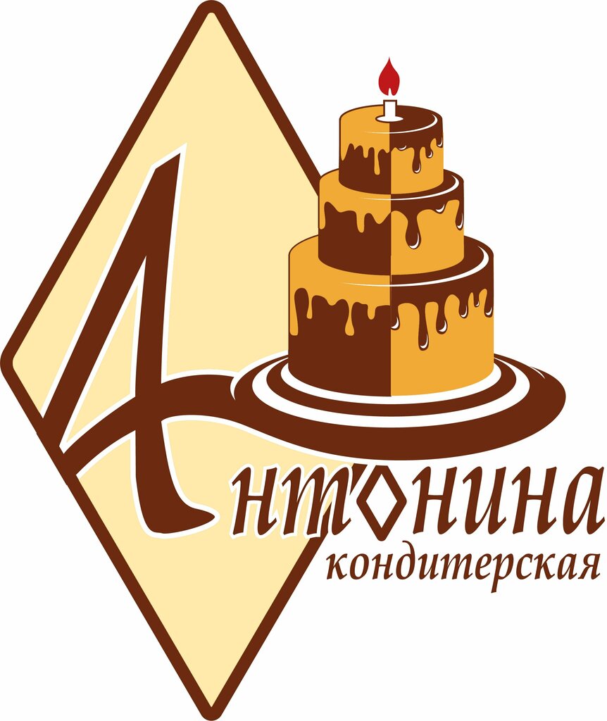 Özel pasta siparişi Торты Подольск от Антонины, Podolsk, foto