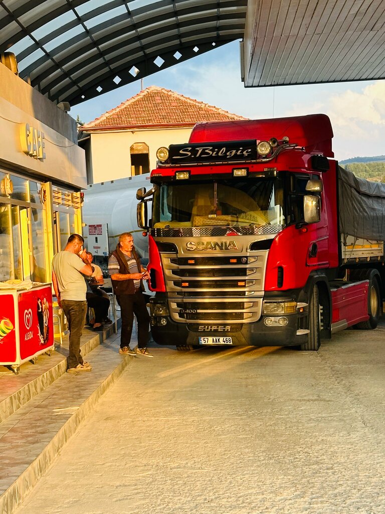 Benzin istasyonu Opet-Sunpet Ultra Petrol, Çerkeş, foto