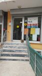 Yalçın Emlak (Cihangir Mah., Karınca Sok., No:15A, Avcılar, İstanbul), emlak ofisi  İstanbul'dan