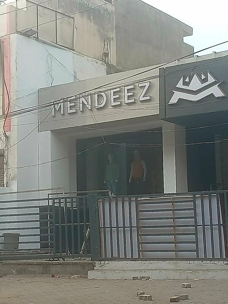 Giyim mağazası Mendeez, Lahor, foto