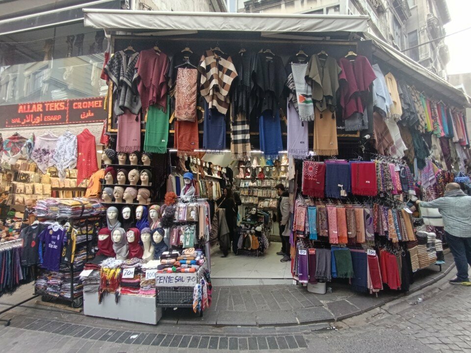 Tuhafiyeler Madam Lady, İstanbul, foto