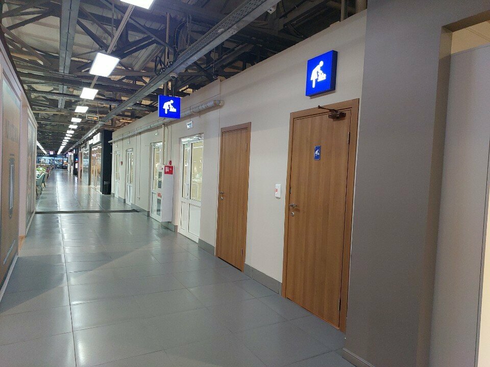Tıp merkezleri ve klinikler Комната матери и ребенка, Novosibirsk, foto