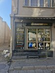 Daher İletişim (Sahibiata Mah., Müminehatun Sok., No:7, Meram, Konya), cep telefonu ve aksesuarları satış mağazaları  Konya'dan