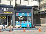 Melek mini market (Pirsultan Mah., 59138 Nolu Sok., No:10A, Şehitkamil, Gaziantep), market  Gaziantep'ten