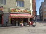 Orta Doğu Manav (Konya, Karatay, Şemsitebrizi Mah., Yalvacli Hoca Sok., 3), manavlar  Konya'dan