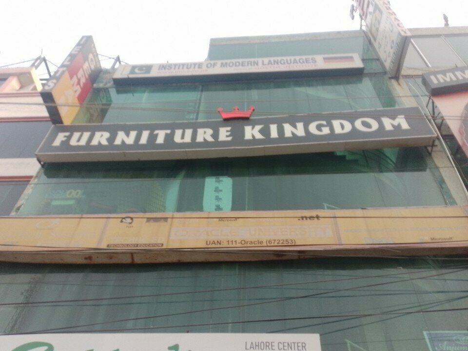 Mobilya mağazaları Furniture Kingdom, Lahor, foto