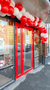 Rostic's (Krasniy Avenue No:319), fast food  Novosibirsk'ten