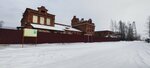 Культурно-досуговый центр Звезда (ulitsa Krasnoshtanova No:1), kültür ocakları  Kirensk'ten