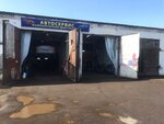 Автосервис (Durymanova Street No:43/1), otomobil servisi  Klin'den