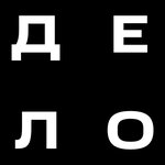 Дело в маркетинге (Presnenskaya Embankment No:12), reklam ajansları  Moskova'dan