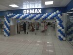 Gemax (Clement Timiryazev Street No:42), giyim mağazası  Almatı'dan